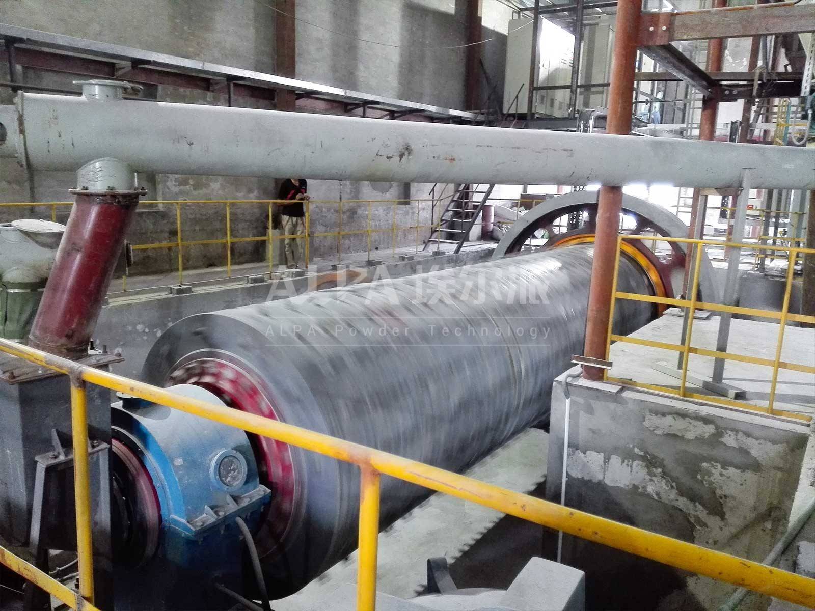 A factory in Pakistan, calcium carbonate classifying and ball mill ...
