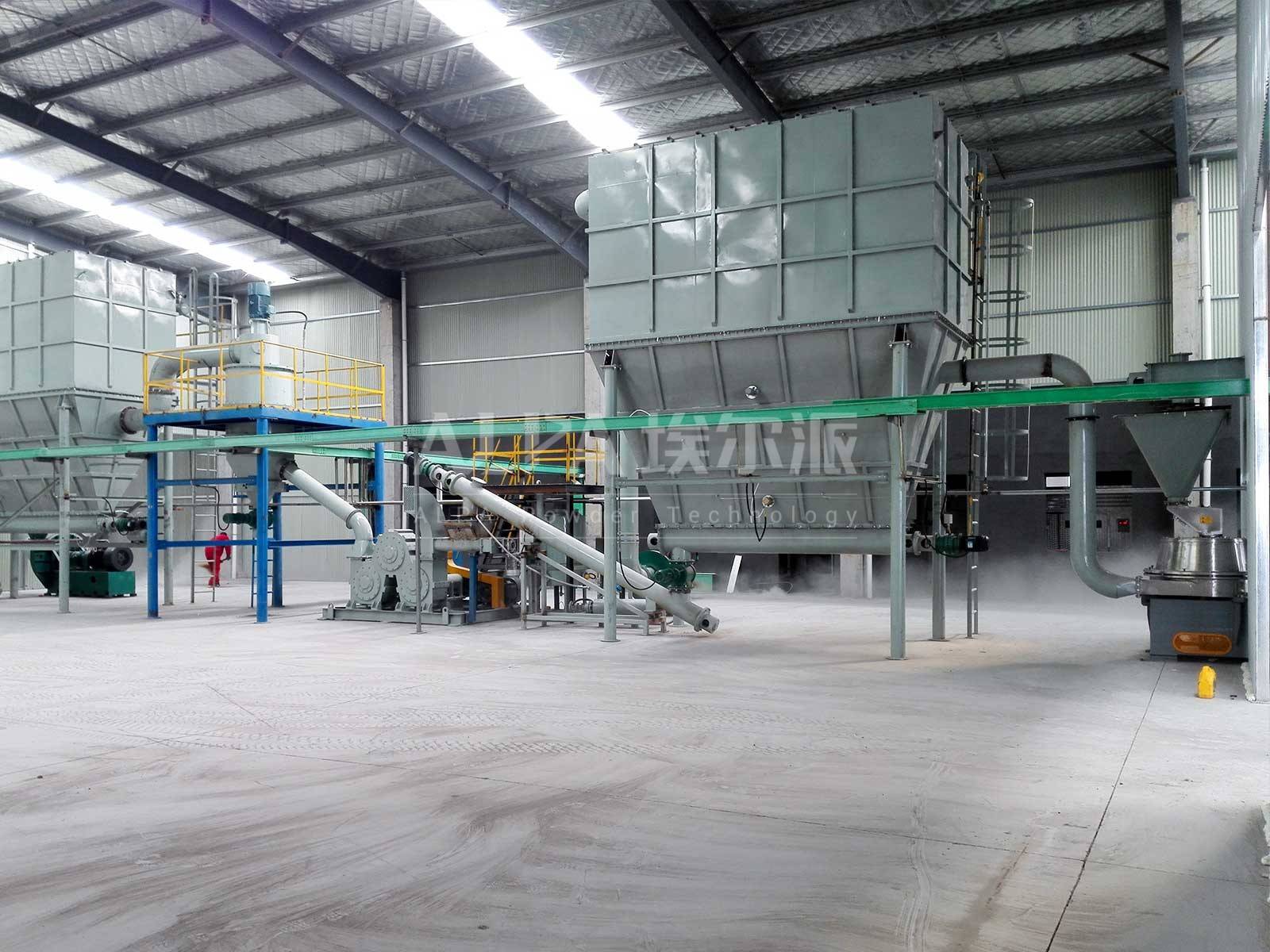 A new material company in Weifang, Shandong, calcium carbonate three ...