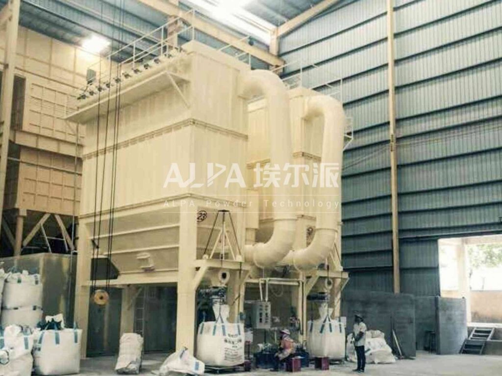 Project Sites - Expert in high-value treatment of calcium carbonate