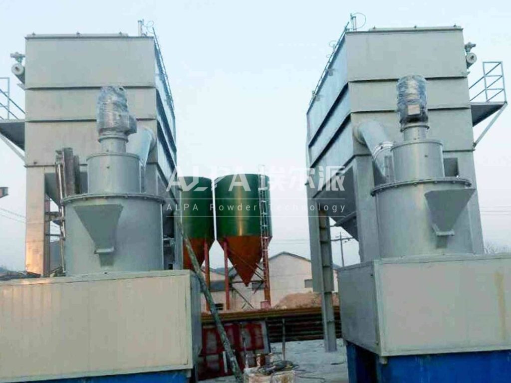 Project Sites - Expert in high-value treatment of calcium carbonate